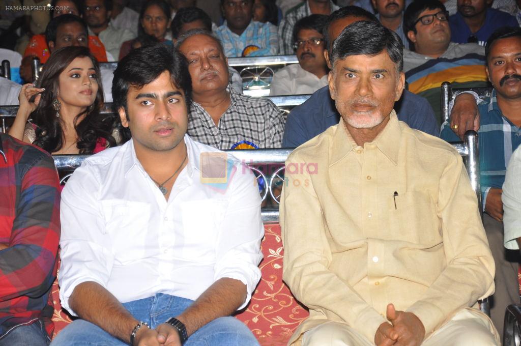 Nara Rohit, Chandra Babu Naidu attends Solo Movie Audio Release on 21st October 2011 / Nara ...
